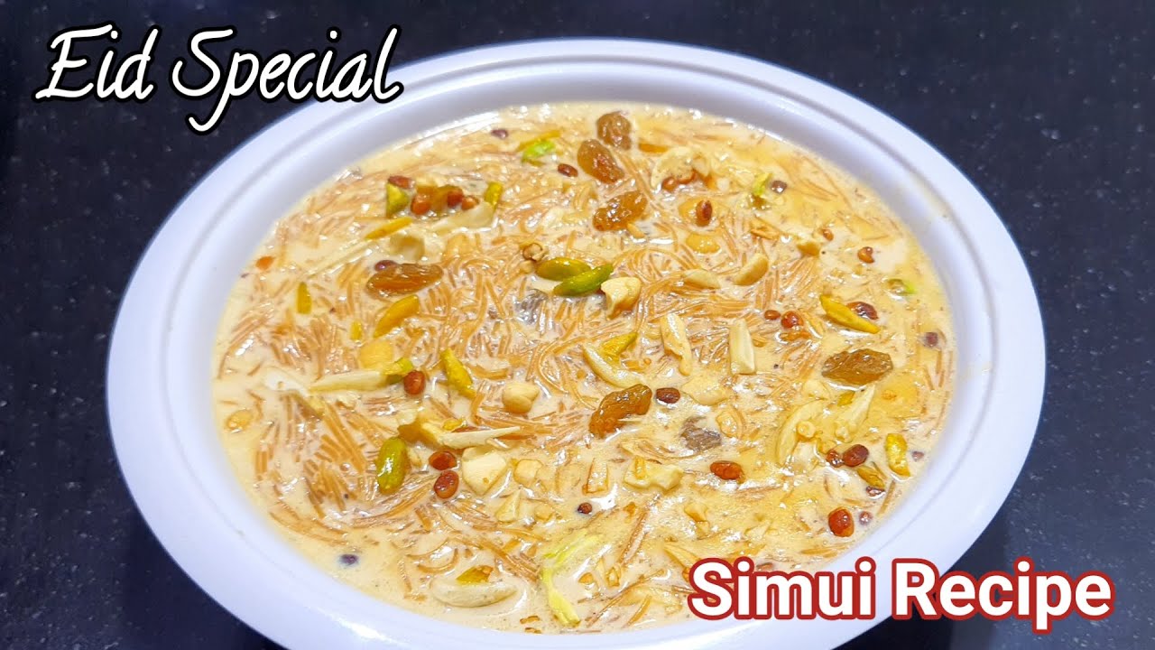 ঈদের দিন এই ভাবে সিমুই বানিয়ে সবাইকে খাওয়ালে সবাই খুশি হবে|| Sheer ...