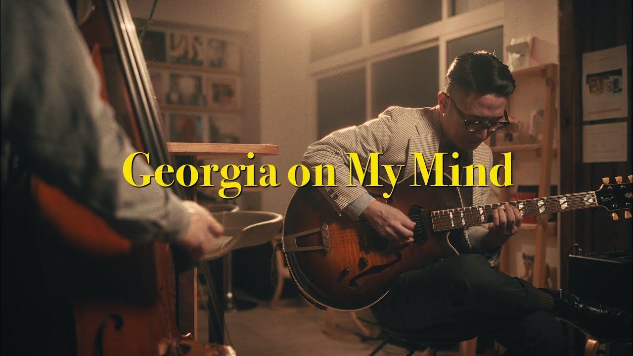 Exploring the Scene #10 【Hoagy Carmichael】" Georgia on my mind " Jazz ...