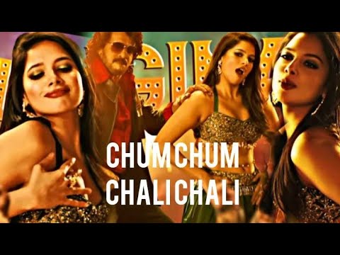 chum chum chali chali - YouTube