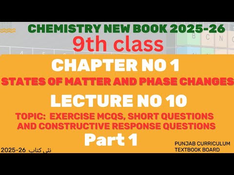 Exercise Chapter .01|Class 9th Chemistry New book 2025|Mcqs, Short ...