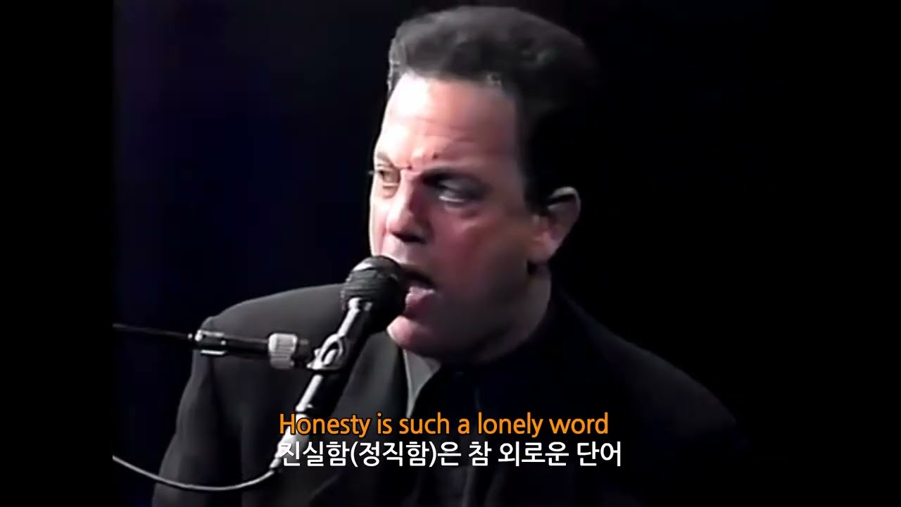 빌보드 올타임 남성 아티스트 🎧 | Billy Joel - Honesty (Live) [가사/해석/Lyrics] #pop #팝송 ...