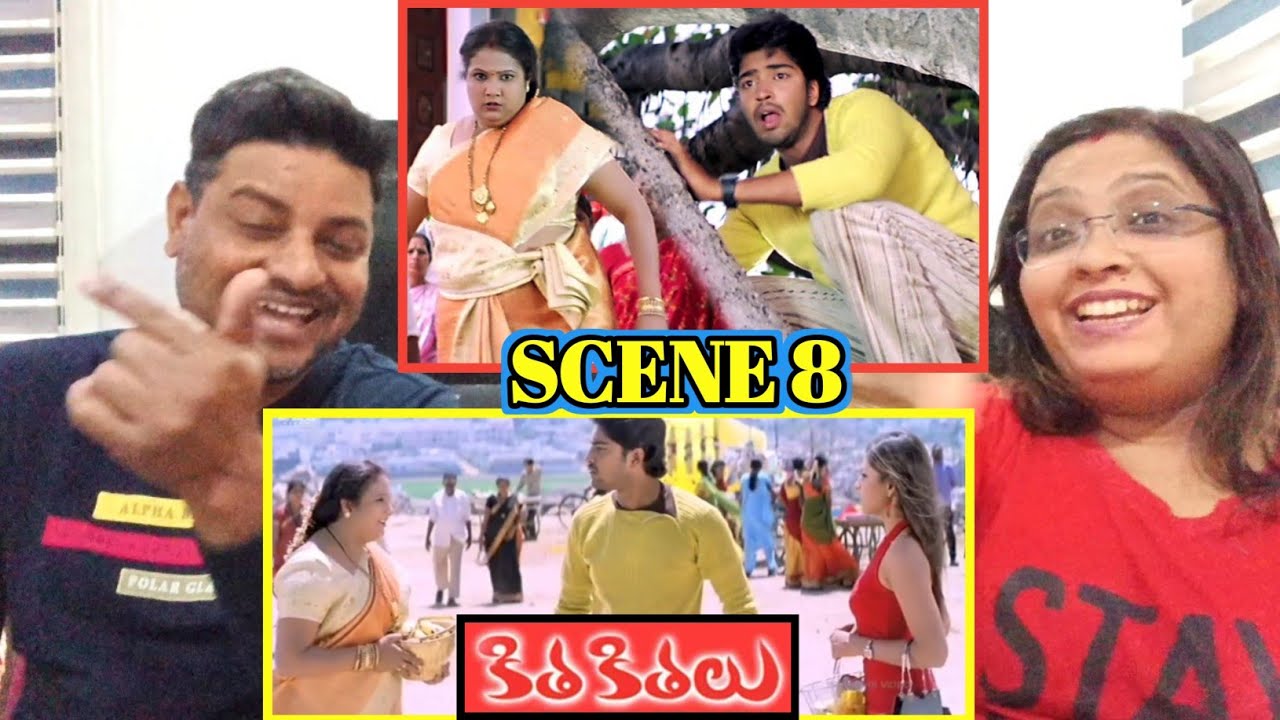KITAKITALU MOVIE SCENE 8 | ALLARI NARESH, Geeta Singh | Kitakitalu ...