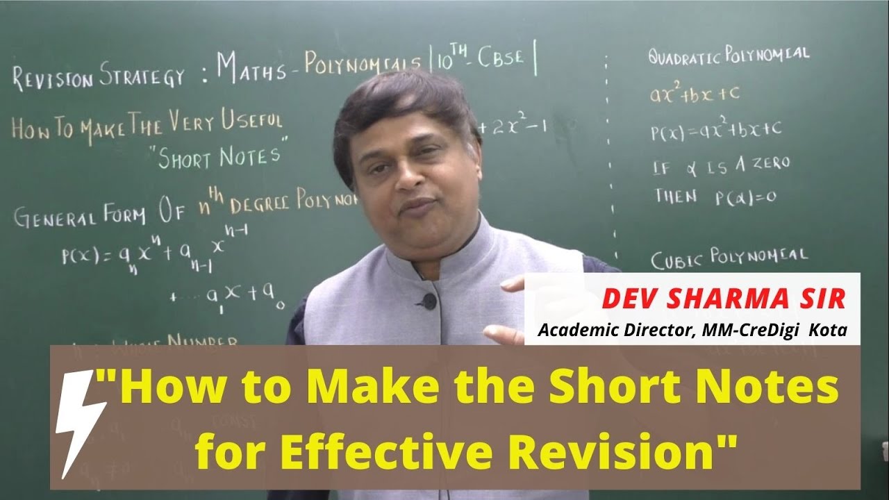 "How to Make the Short Notes for Effective Revision" For Class X CBSE ...