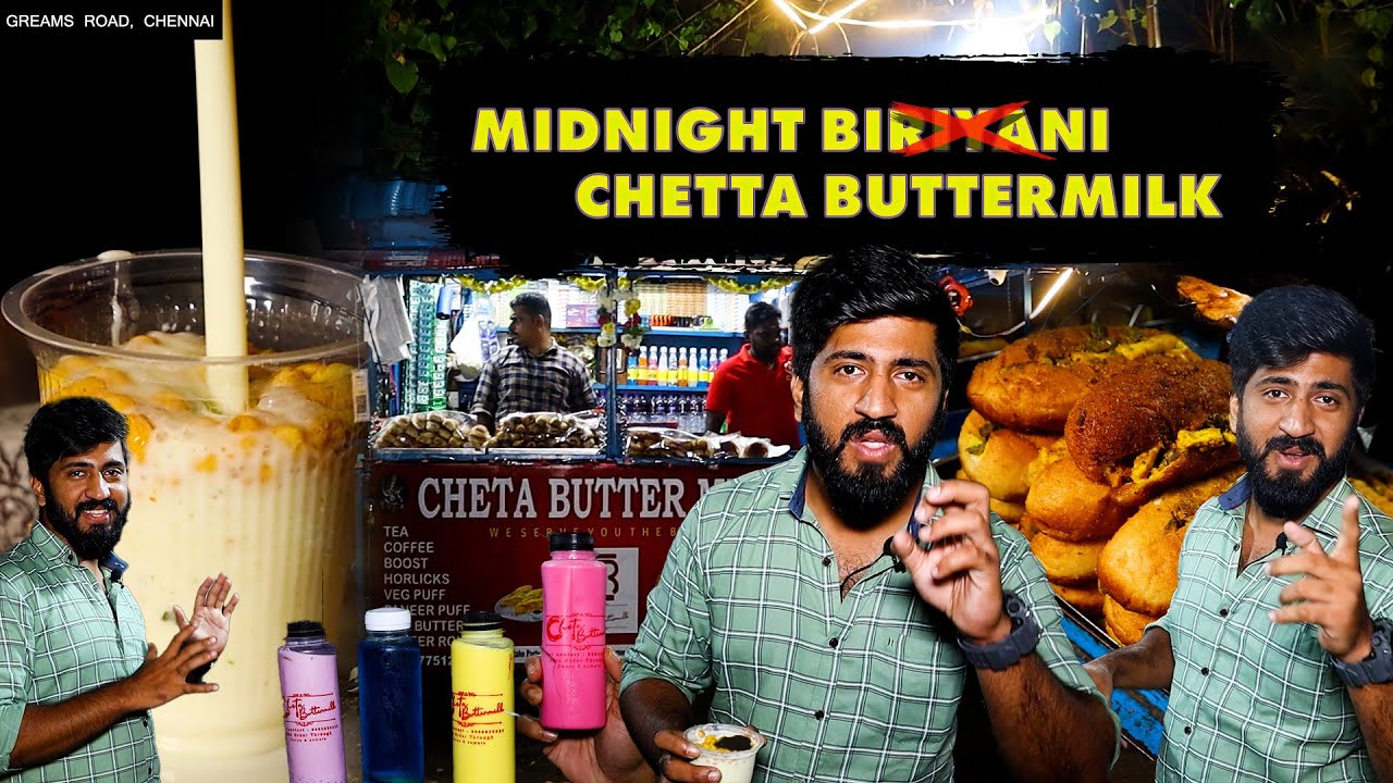 Best and Cheapest Cheta buttermilk shop at Midnight in Chennai | Street ...