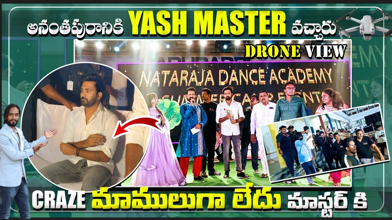 Drone View Yash Master in Anantapur | anantapur vlogs | anantapur tower ...