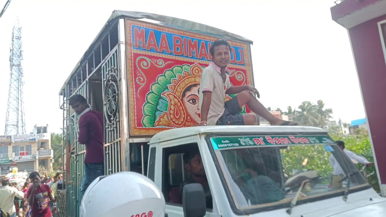 Maa bimala djjjj 9861363843 - YouTube