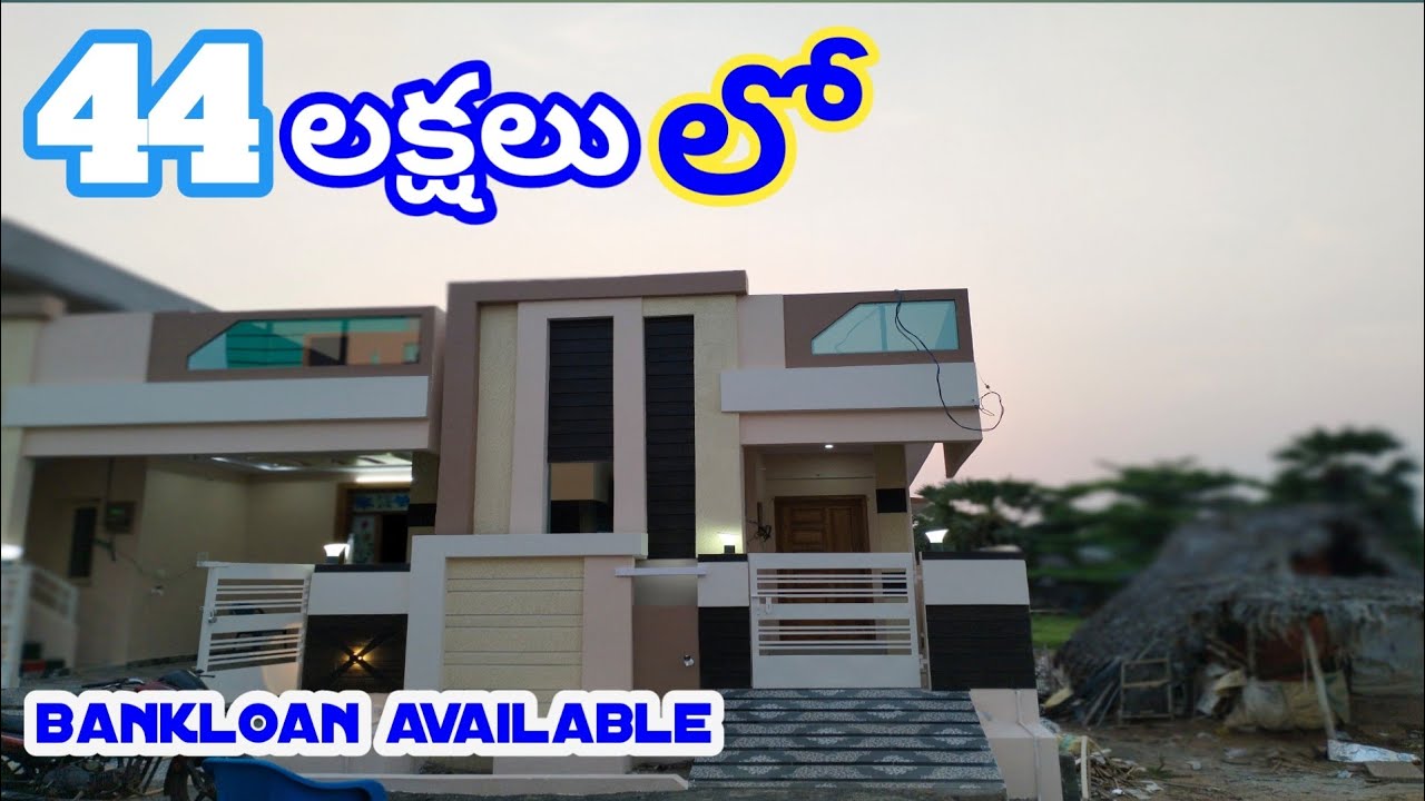 NEW HOUSE INFO fully furnished house budget New house info sale home ...