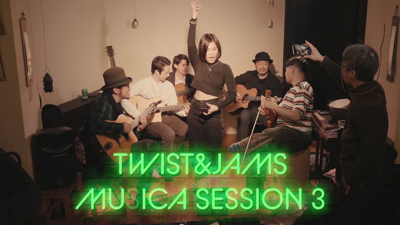 TWIST&JAMS MUSICA SESSION 3 「All of me」 - YouTube
