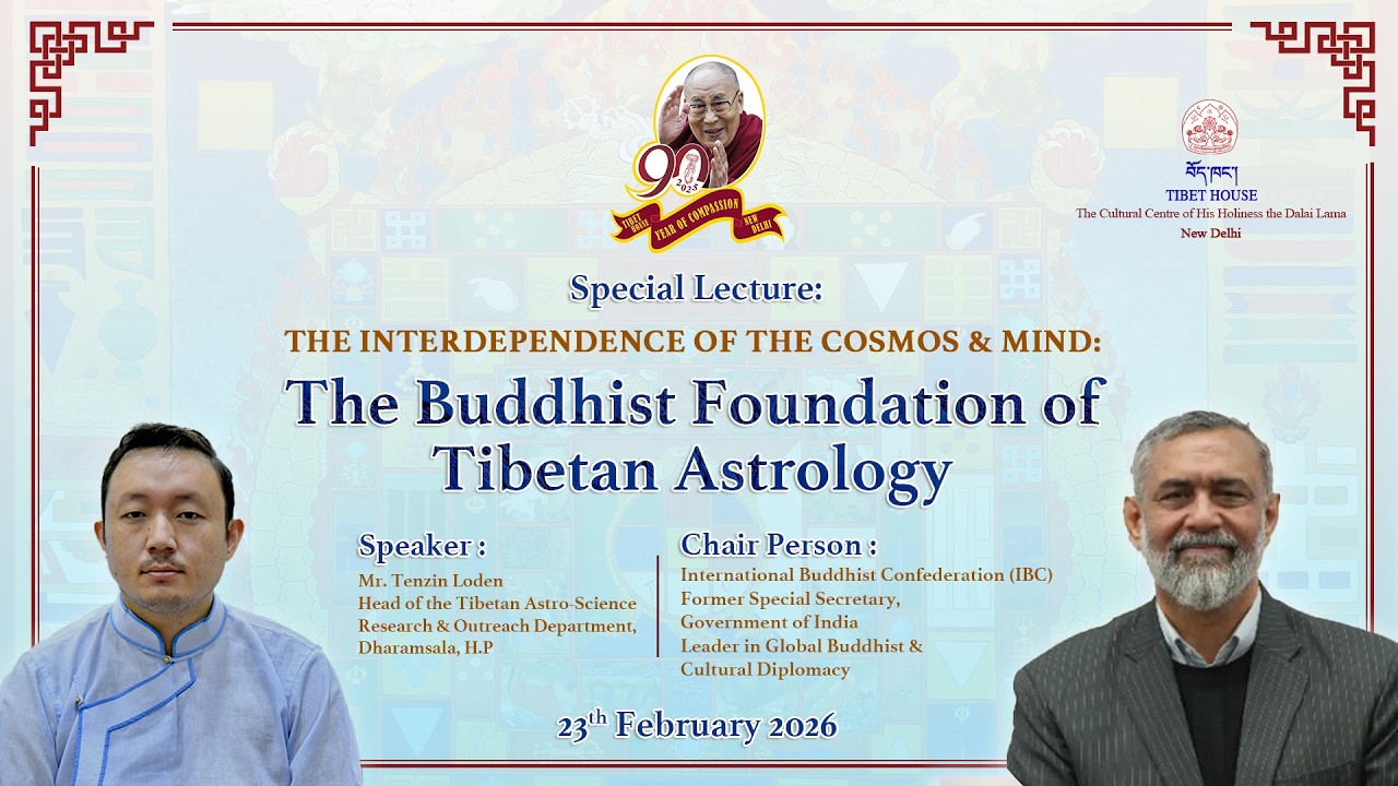 Lecture - The Interdependence of the Cosmos and Mind: The Buddhist ...