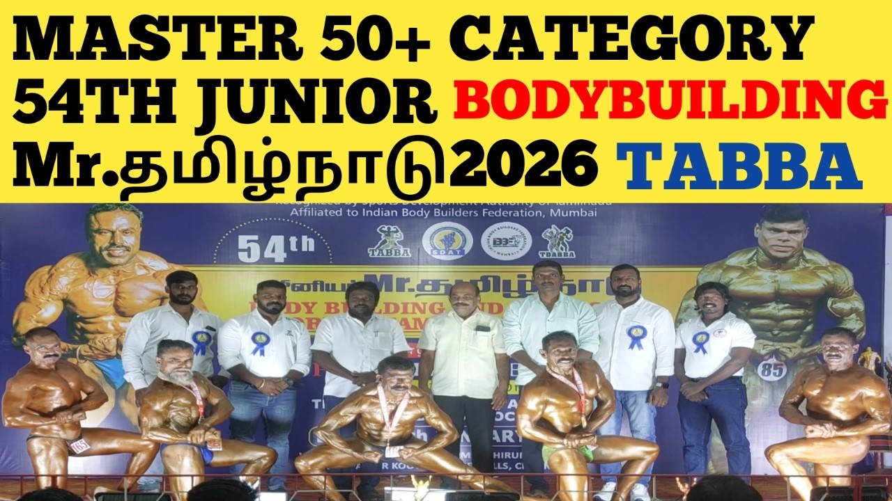 #Bodybuilding MASTER 50+| 54th JUNIOR Mr.Tamil Nadu 2026 | TABBA # ...