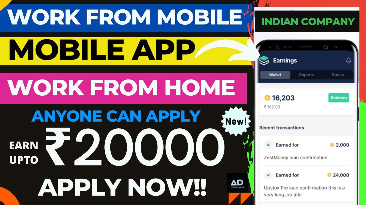 Online Earning App| Earn upto 20000 P.M. |Work from Mobile | Work From ...