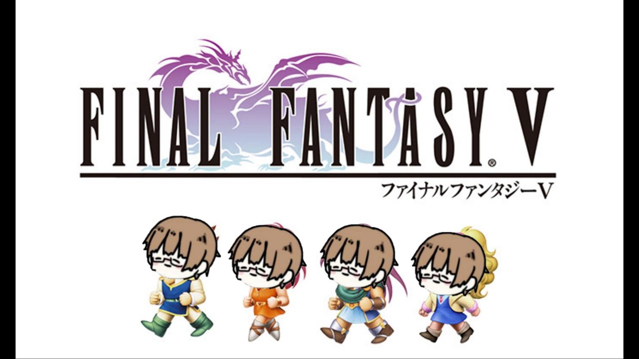 【FF5】初見プレイ：ファイナルファンタジー5【Part14】 - YouTube
