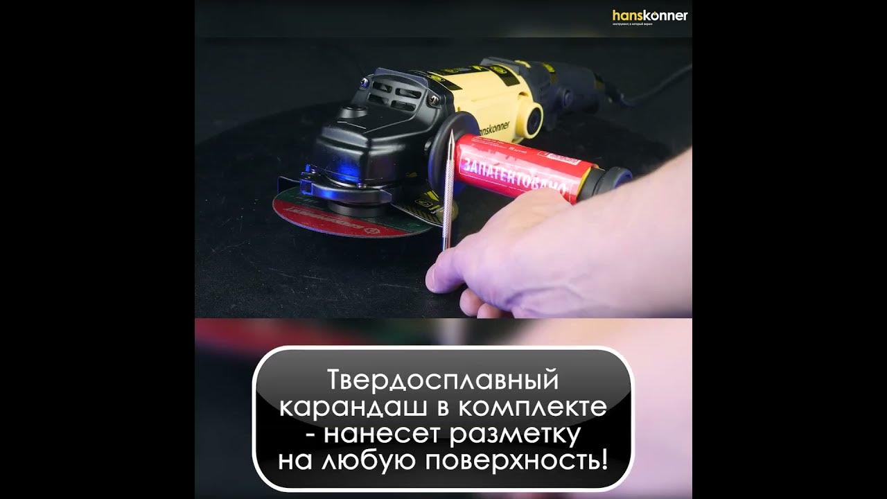 HAG12125EC - YouTube