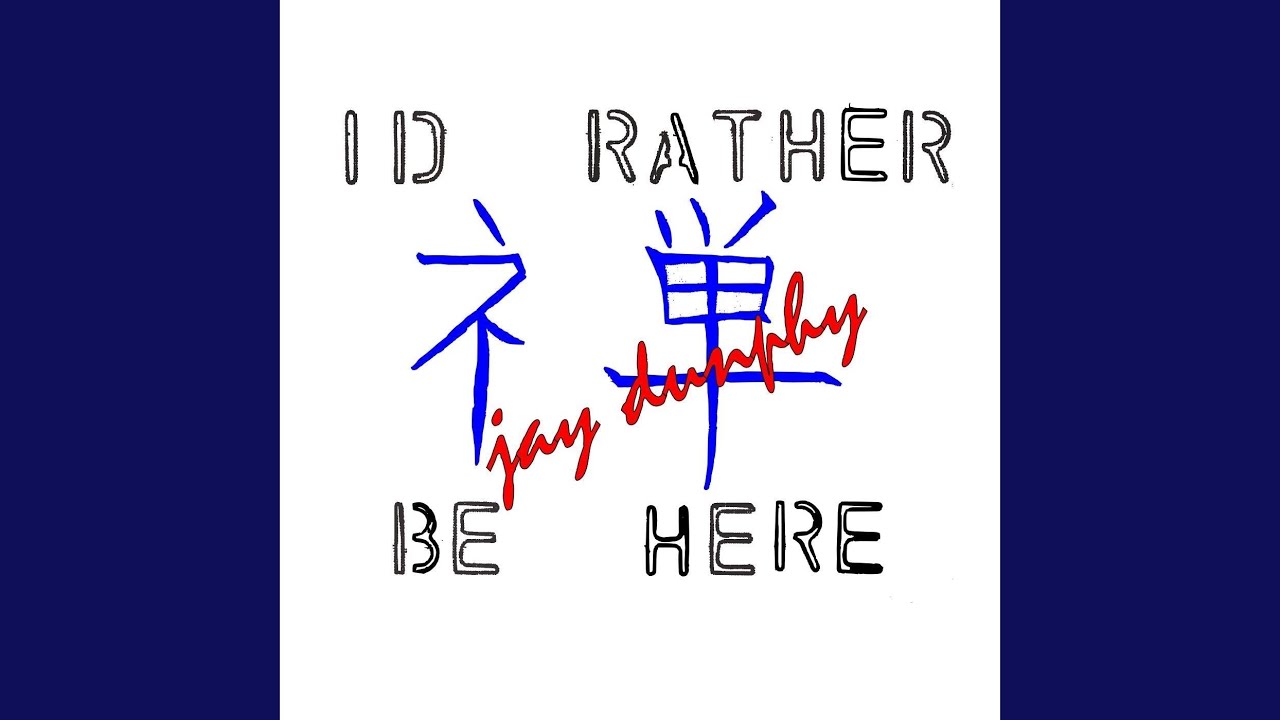 Prairie Sun - YouTube