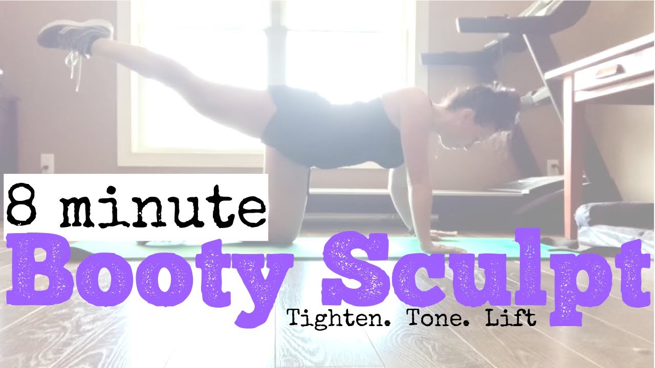 8 Minute Booty Burn Home Workout No Equipment Needed Youtube