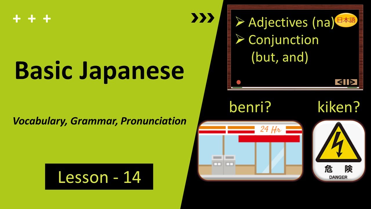 Basic Japanese (na Adjectives) | Conjunctions (But, And) | Lesson 14 ...