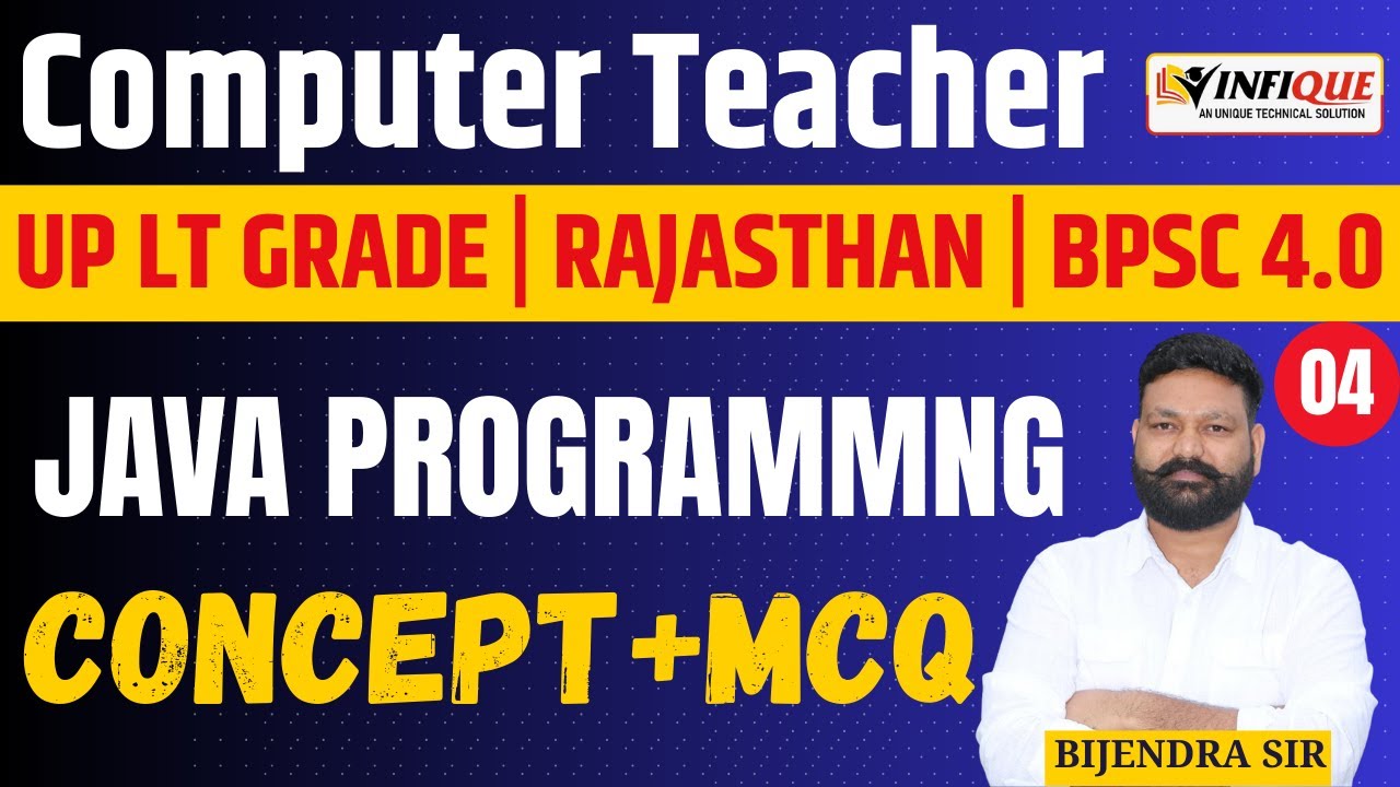UP LT Grade Computer Teacher | Computer Anudeshak Bharti | BPSC 4.0 | Java MCQs & Concepts - YouTube