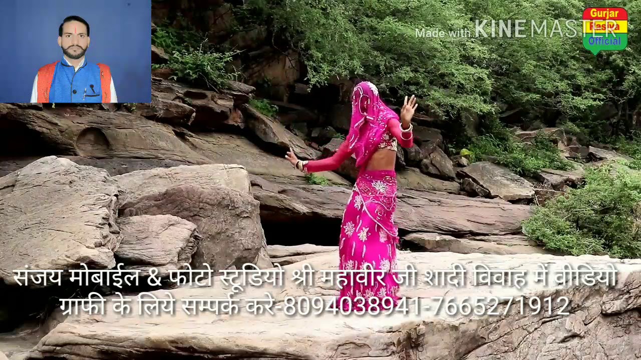चकला बेलन की रोटी बादी बढ़ गई रसिया new rasiya - YouTube