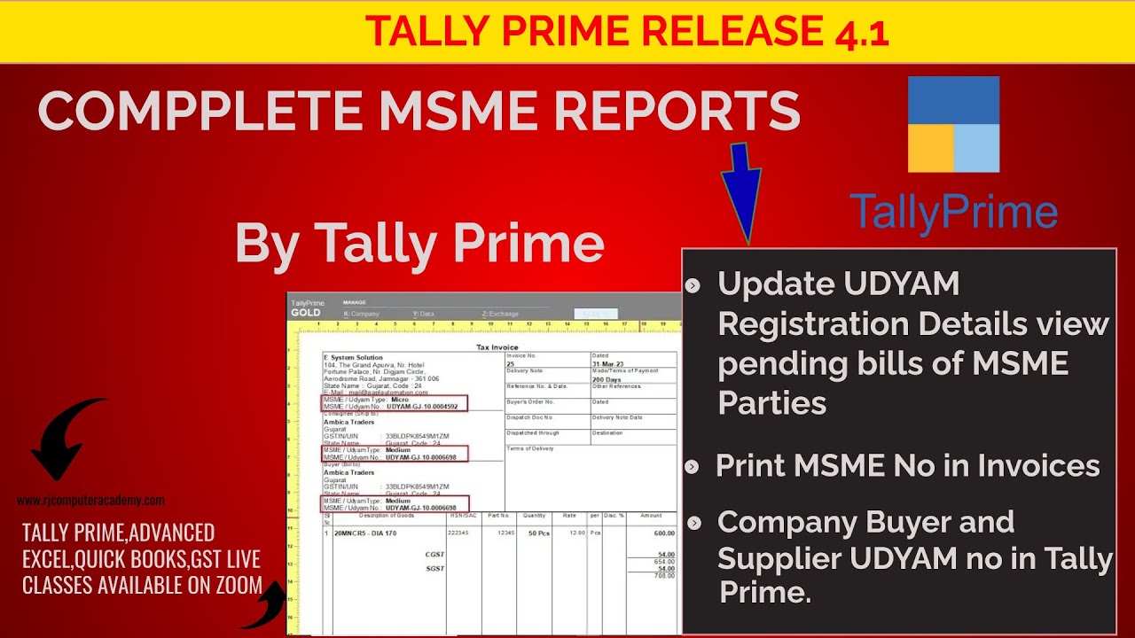 MSME Complete Report in Tally Prime||Print UDYAM Registration No in ...