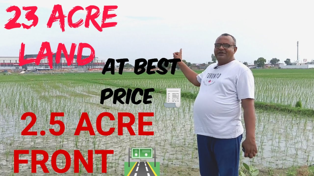 23 Acre Land 2.5 acre Front at best price 🛣| 23 किल्ले जमीन 2.5 ढाई ...