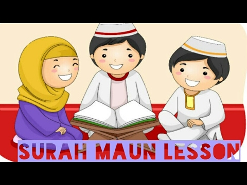 Surah Maun for Children | Quran for kids - YouTube
