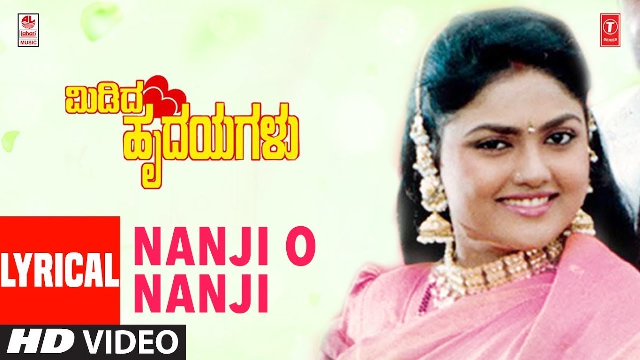 Nanji O Nanji Lyrical video Song | Midida Hrudayagalu | Ambareesh ...