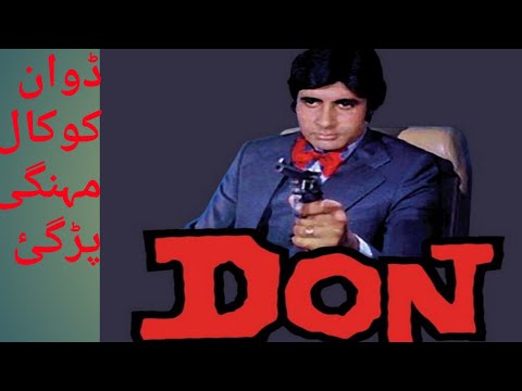 #vellashahzada #saraikidrama | Funny saraiki drama clip