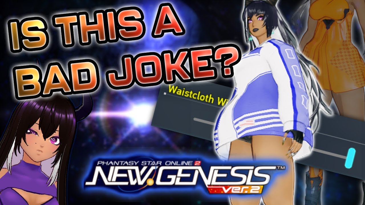 Waistcloth or WASTEcloth? - Did Version 2 actually fix anything? || PSO2 NGS - YouTube