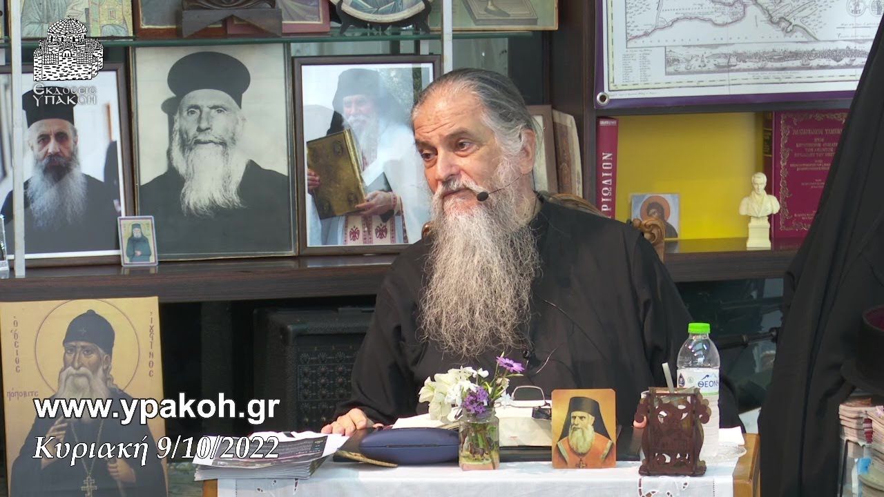 ΤΟ ΣΩΜΑΤΙΚΟ DNA ΚΑΙ Η ΜΟΝΑΔΙΚΟΤΗΤΑ ΚΑΘΕ ΨΥΧΗΣ - YouTube