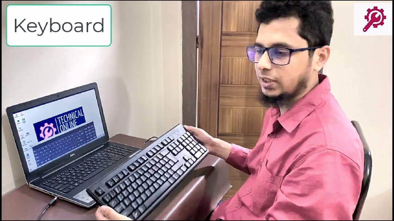 KeyBoard Tutorial for Beginners Bangla 2023 | কিবোর্ড ব্যবহার শিখুন সহজে | Keyboard use in ...