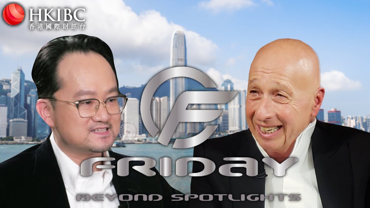 FRIDAY BEYOND SPOTLIGHTS EP 8 Dr Allan Zeman: A City Where ...