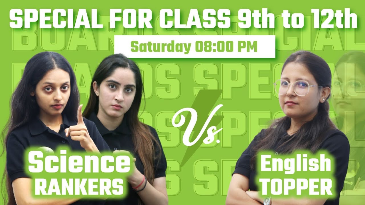 English vs Science Live Special for Class 9th, 10th 11th & 12th with ...