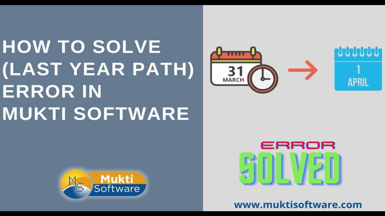 How to Set last year path in Mukti Software (Hindi) - YouTube
