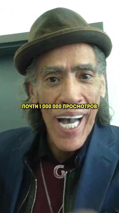 Тед Уильямс из бездомного в знаменитого диктора и комментатора. Успех ...