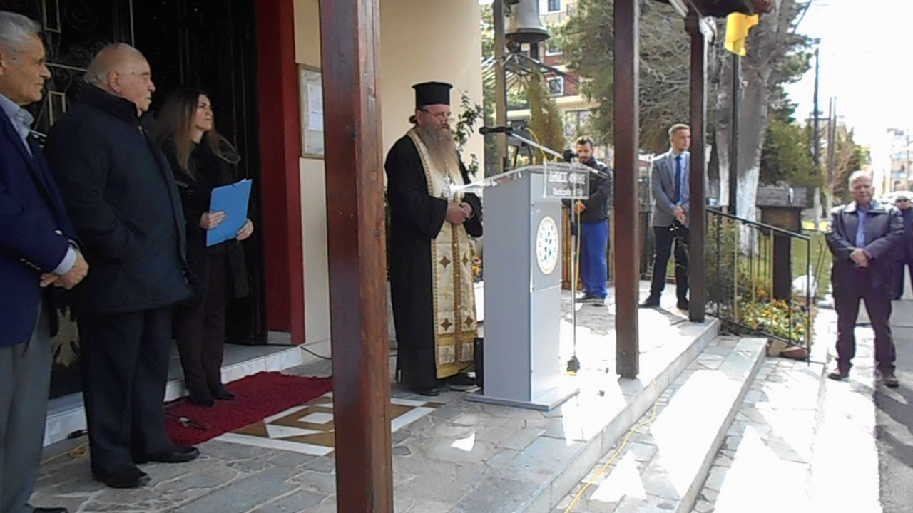 Ζεφύρι - ΟΜΙΛΙΑ ΠΑΤΕΡ ΚΑΙ ΑΠΟΝΟΜΗ ΠΛΑΚΕΤΑΣ ΣΤΟΝ ΜΙΧΑΛΗ ΚΛΑΠΑΚΗ - YouTube