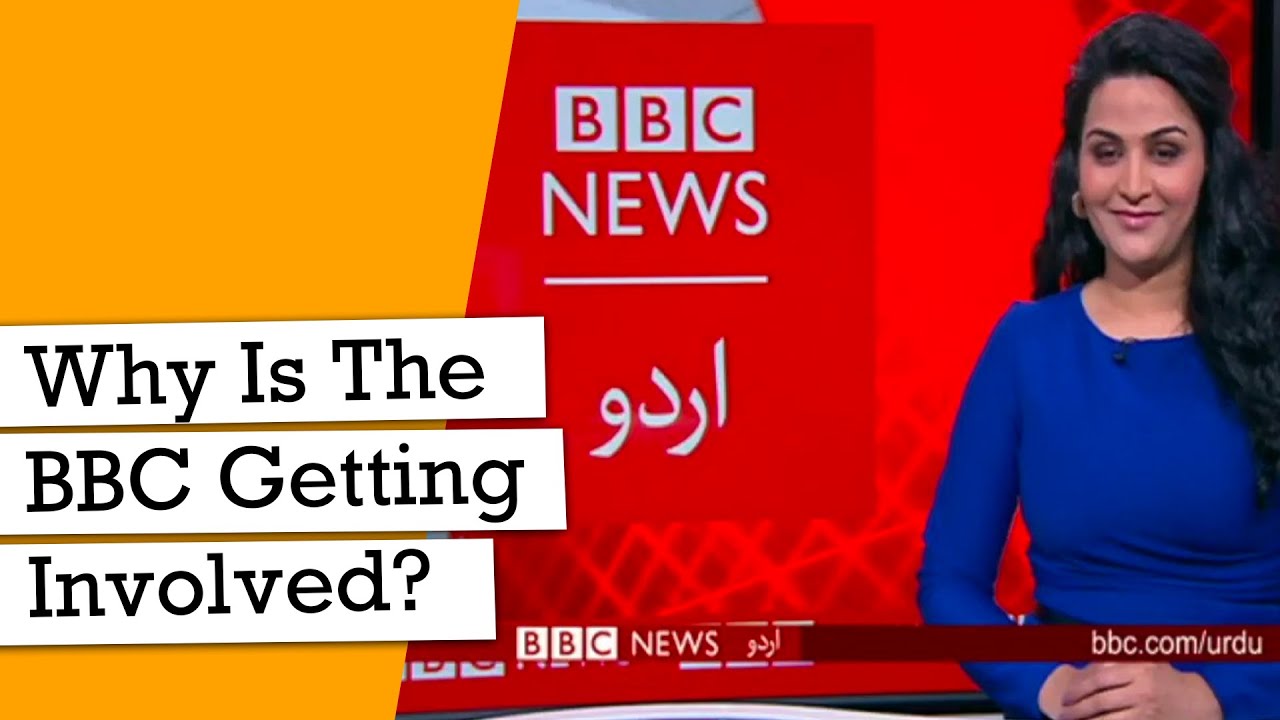 Why Is The BBC Getting Involved? - YouTube