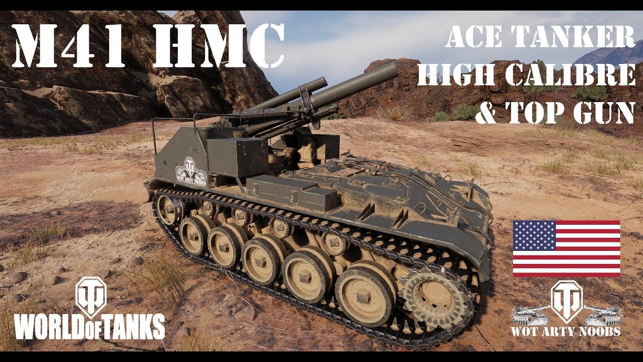 M41 HMC - Ace Tanker, High Calibre & Top Gun - YouTube