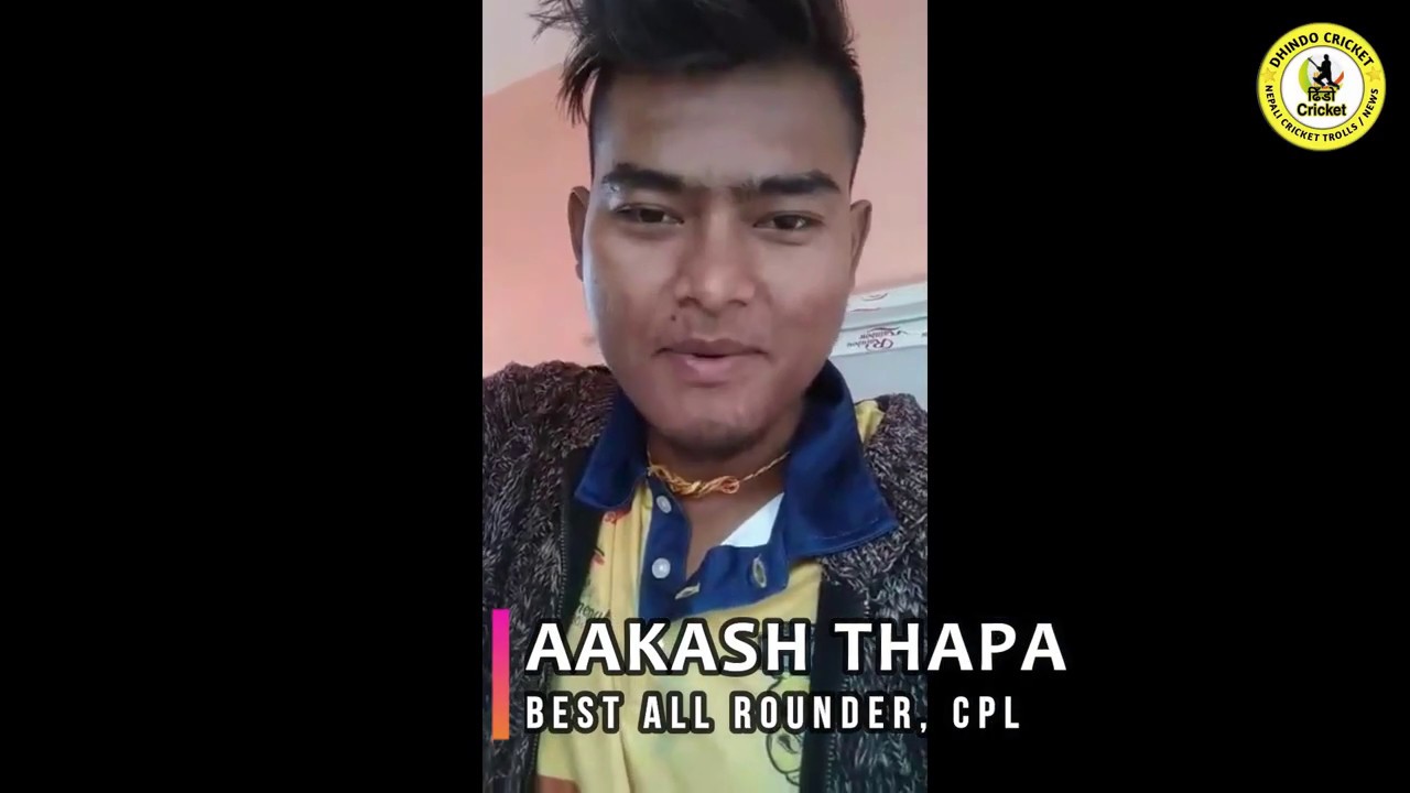 Aakash Thapa || Video Wish || 5,000 Likes || - YouTube