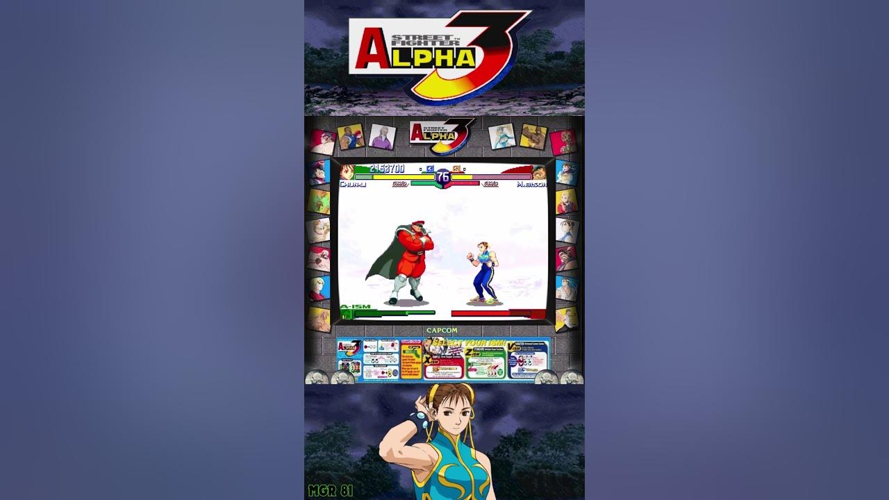 STREET FIGHTER ALPHA 3 ( CHUN LI vs M BISON ) ARCADE - YouTube