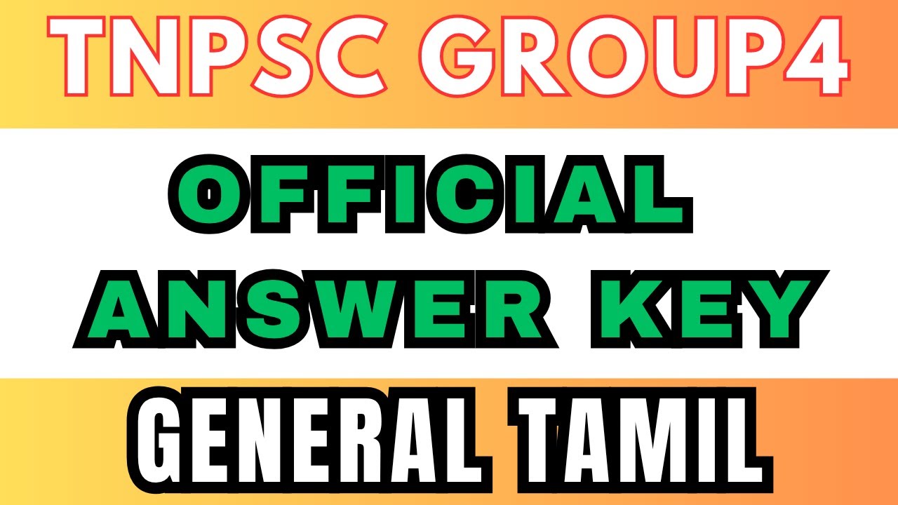 2025 Tnpsc Gr4 Official Answer Key Released! Important Update! - YouTube