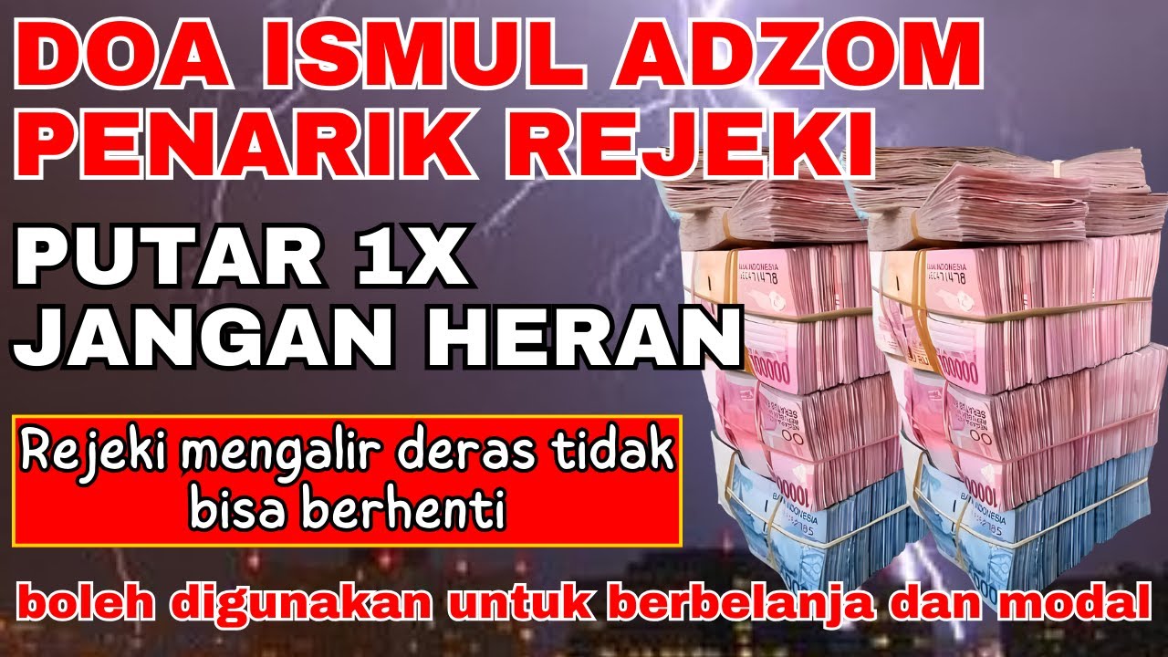 DOA PALING AMPUH DOA ISMUL ADZOM!!! PUTAR SETELAH SHOLAT SUBUH ALLAH ...