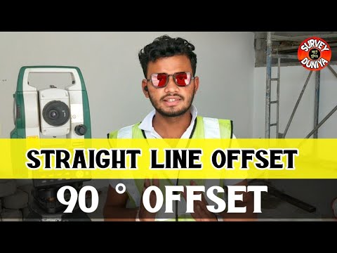 Make offSet & Stake out Points with reference line | S -O Line with Total Station in Hindi - YouTube