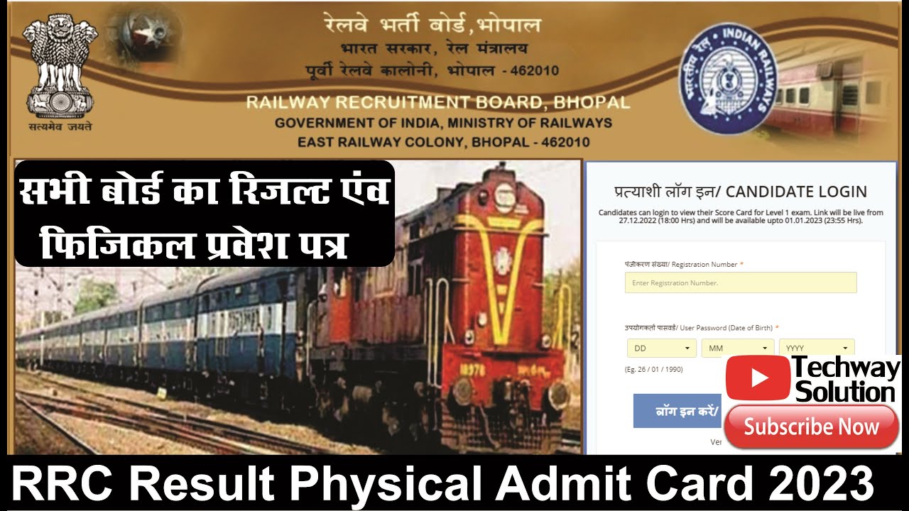Railway RRC Group Result | Railway RRC PET Admit Card | Railway ...