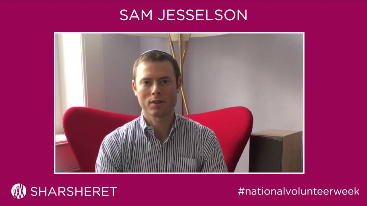 Sam Jesselson: Sharsheret Celebrates National Volunteer Week 2016 - YouTube