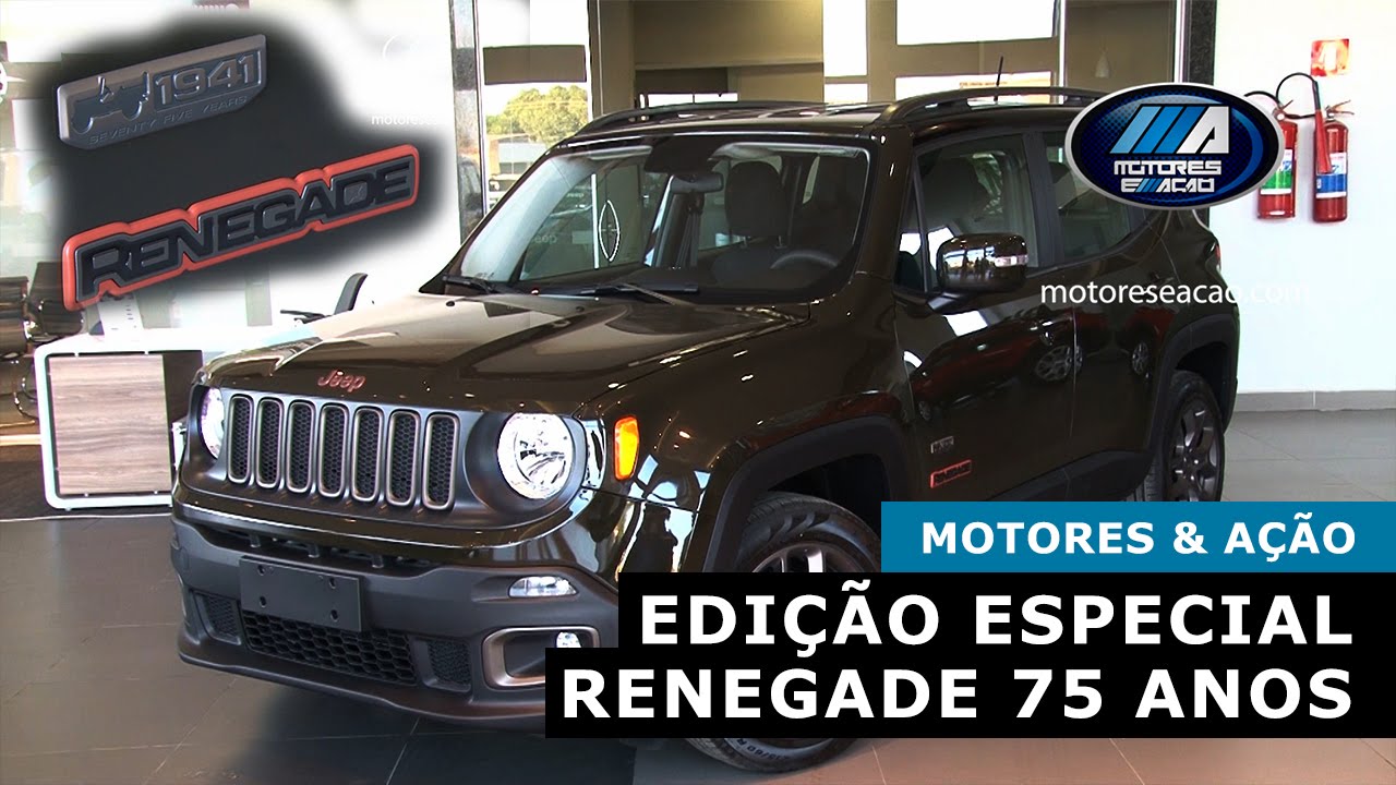 Edição Especial Jeep Renegade 75 anos | motoreseacao - YouTube