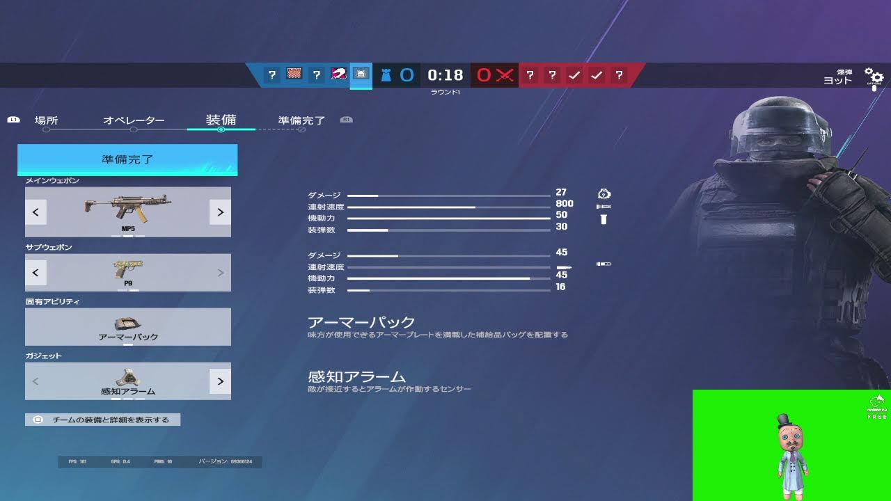 自分の配信 - YouTube