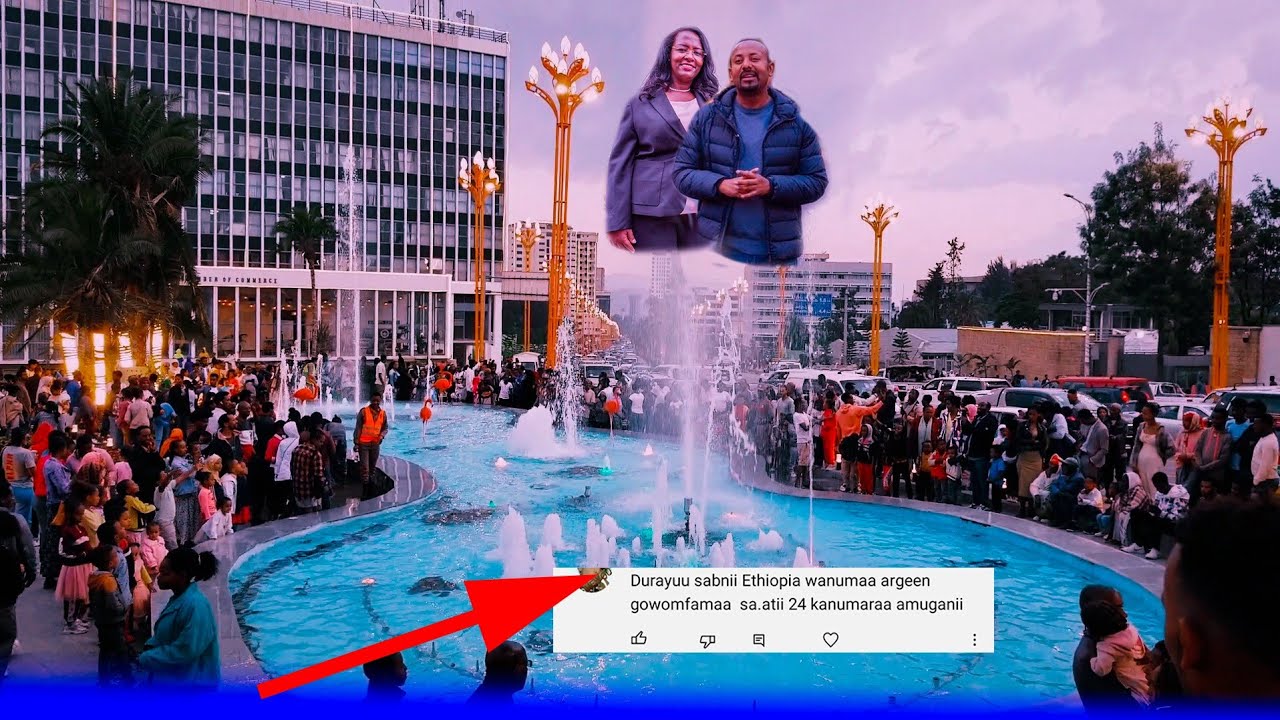 Ajaab ajaab🇪🇹🇺🇲 🙉👌 / ሜክሲኮ ኮሪዳር / Addis ababa - YouTube