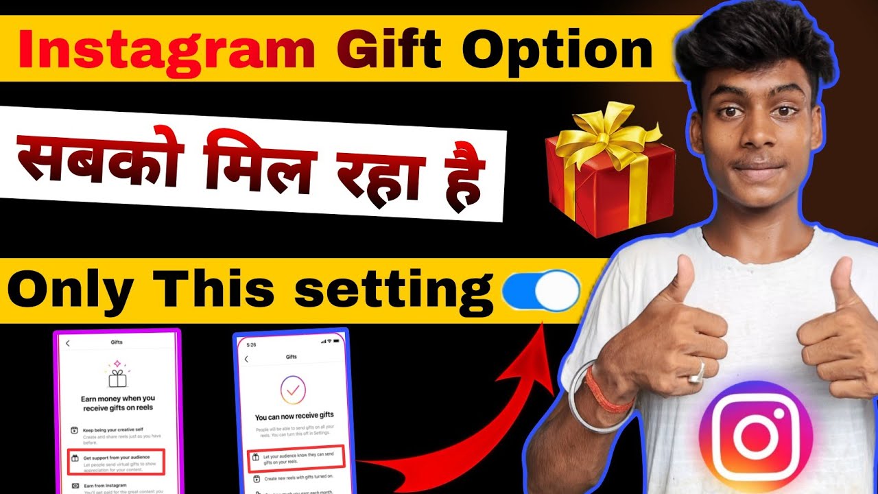 How to enable send gift on instagram || Instagram Gifts Feature Not ...