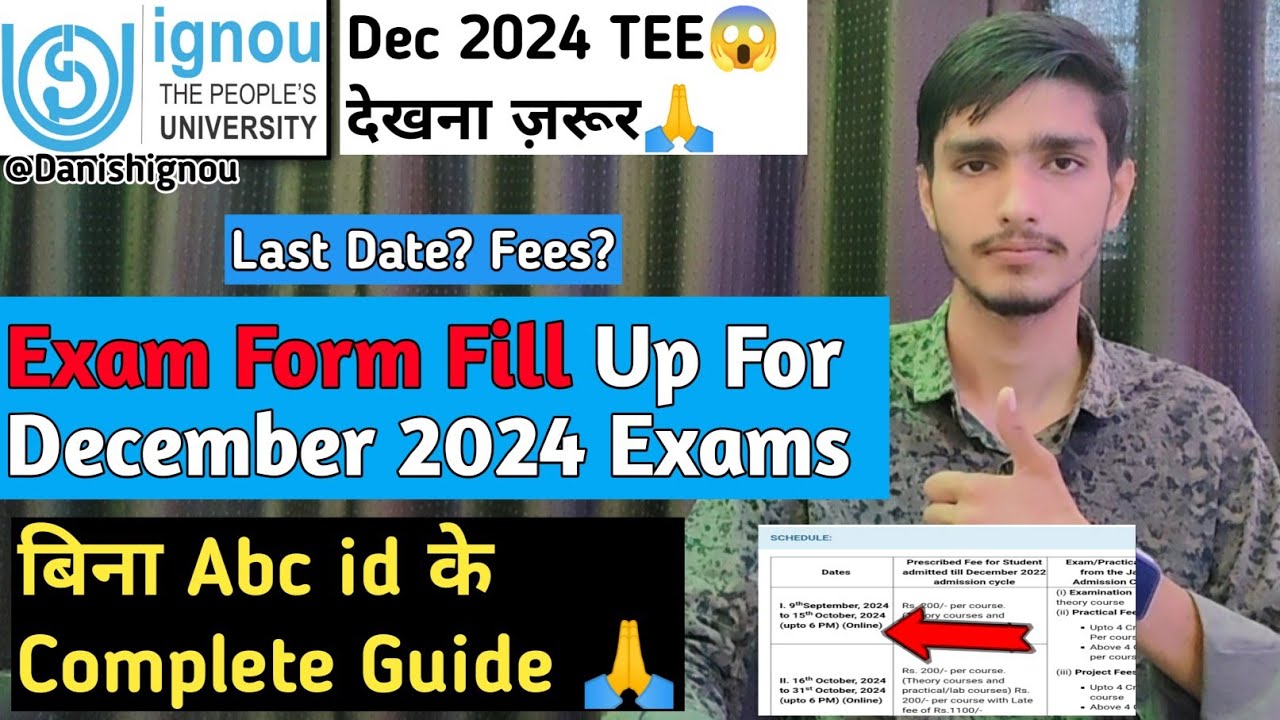 IGNOU Exam Form Fill Up For December 2024 Exams Complete Guide - YouTube