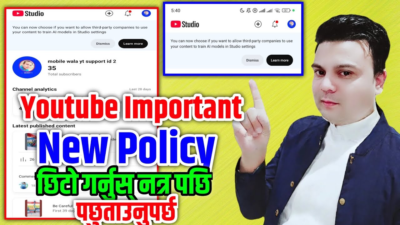 Youtube New Important Policy 🤔 सबैजना छिटो गर्नुस् नत्र पछि ...